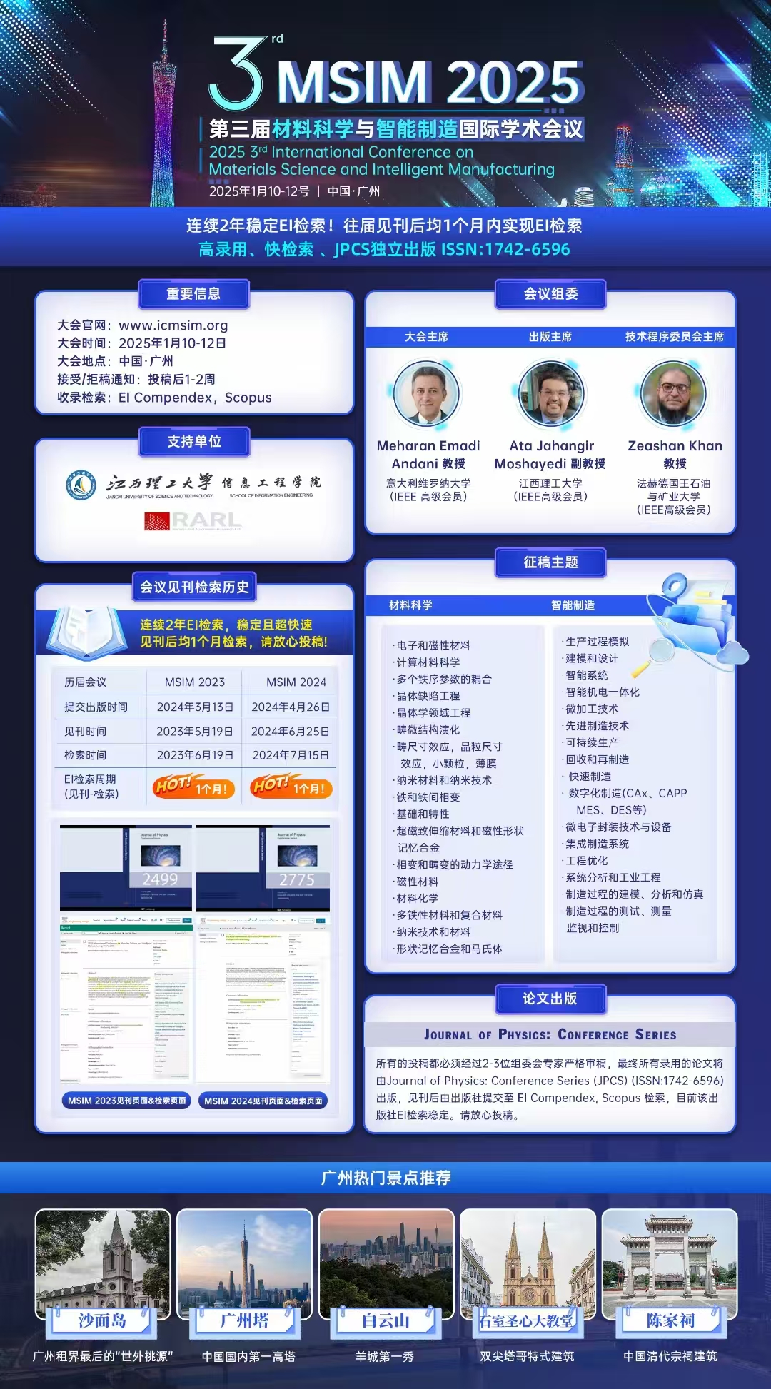 MSIM 2025: 3rd International Conference on Materials Science and ...